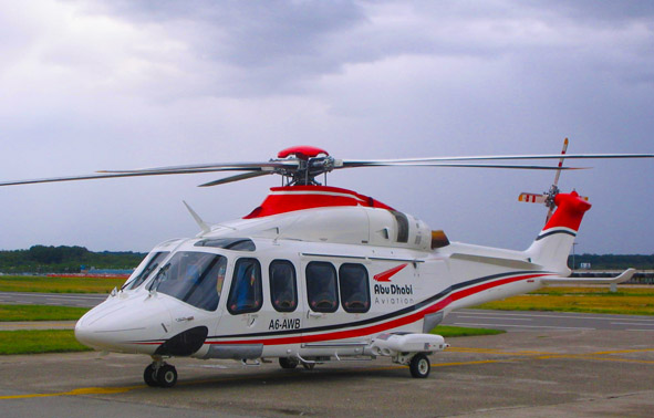 ADA, OAS partner to provide helicopter services for offshore operations ...