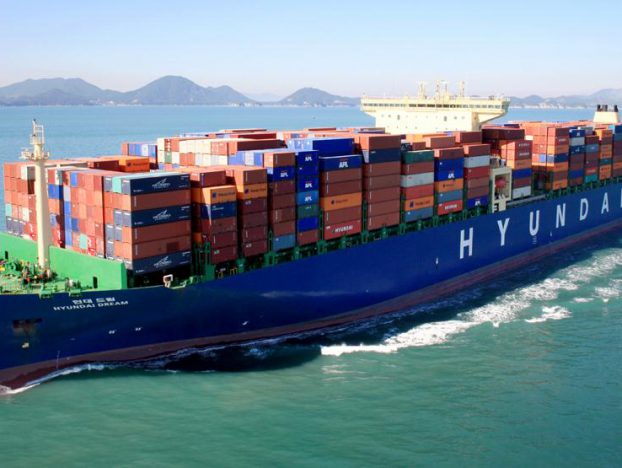 HMM Sets Box Volume Record at Busan Port - Ships & Ports
