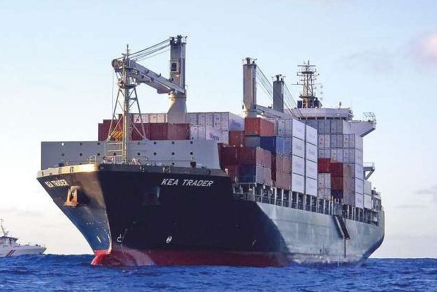 2017-built containership heads for scrapyard - Ships & Ports