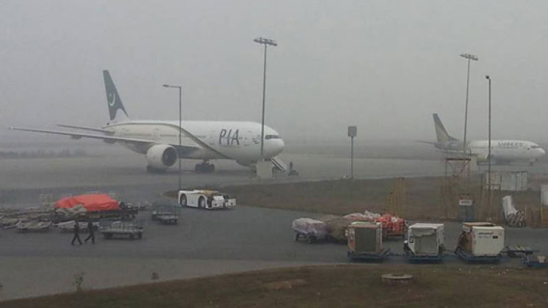 Bad weather disrupts local flights - Ships & Ports