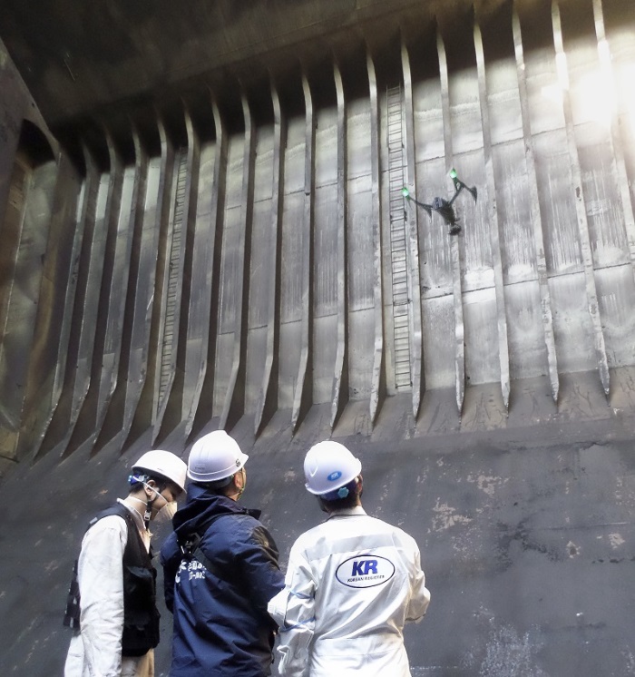 Korean Register conducts ship inspection with drones - Ships & Ports