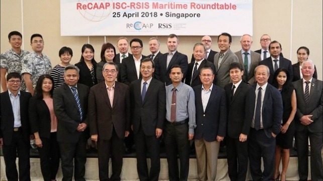 Piracy: ReCAAP, RSIS host maritime roundtable on single reporting ...